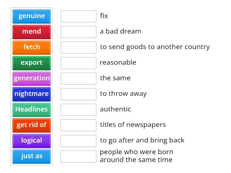 module e list b יא 4 רז מלמד עמית עמל - Une las parejas
