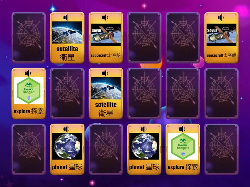 Unlock 2 unit 8 - Matching pairs