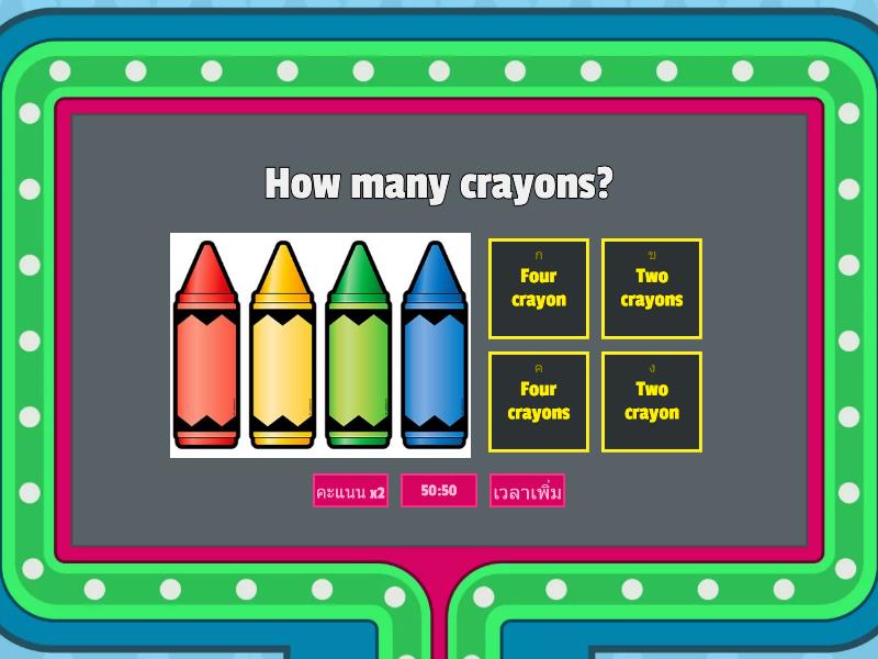 Let's go 1 Unit 3 How many? - Gameshow quiz