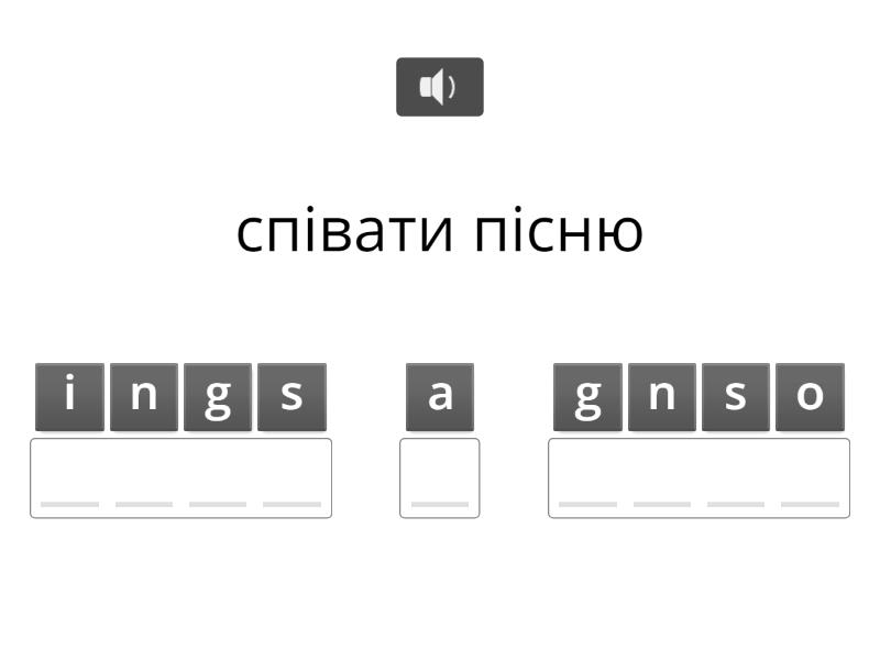 U1 L2-3 ex.3 - Anagram