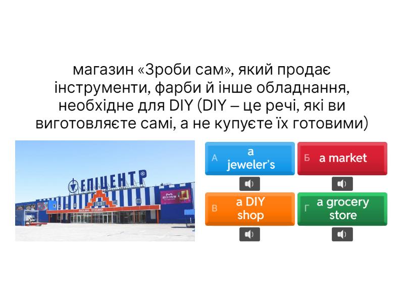 Level 4 unit 1 lesson 1 new words - Quiz