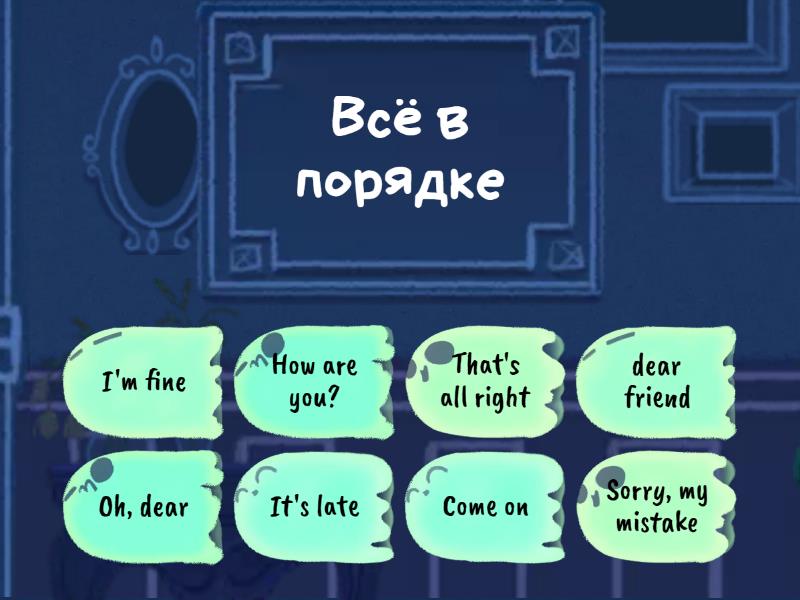 Go getter 1 Unit 4.4 - Find the match