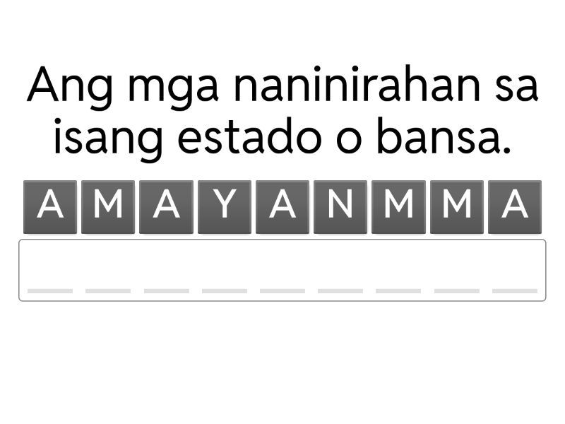 Interactive Quiz - Anagram