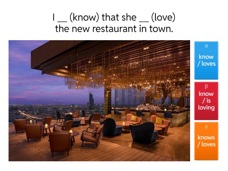 B2 Level - Present Simple vs. Present Continuous - Κουίζ