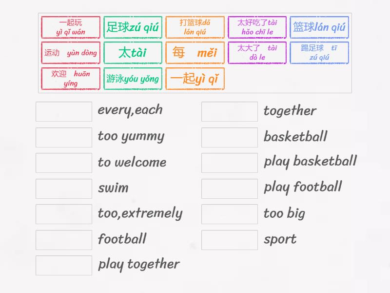 yct 3 lesson 2 - Match up