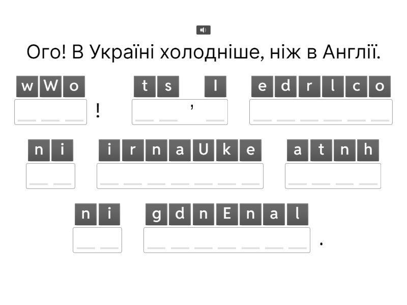 U5 L3-4 ex.1 - Anagram