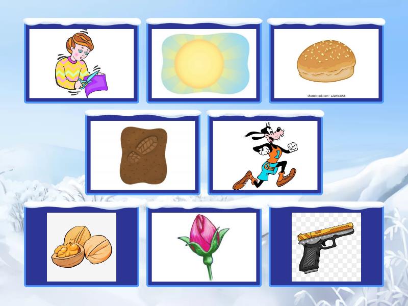 smart phonics 2 unit 8 un - Flip tiles